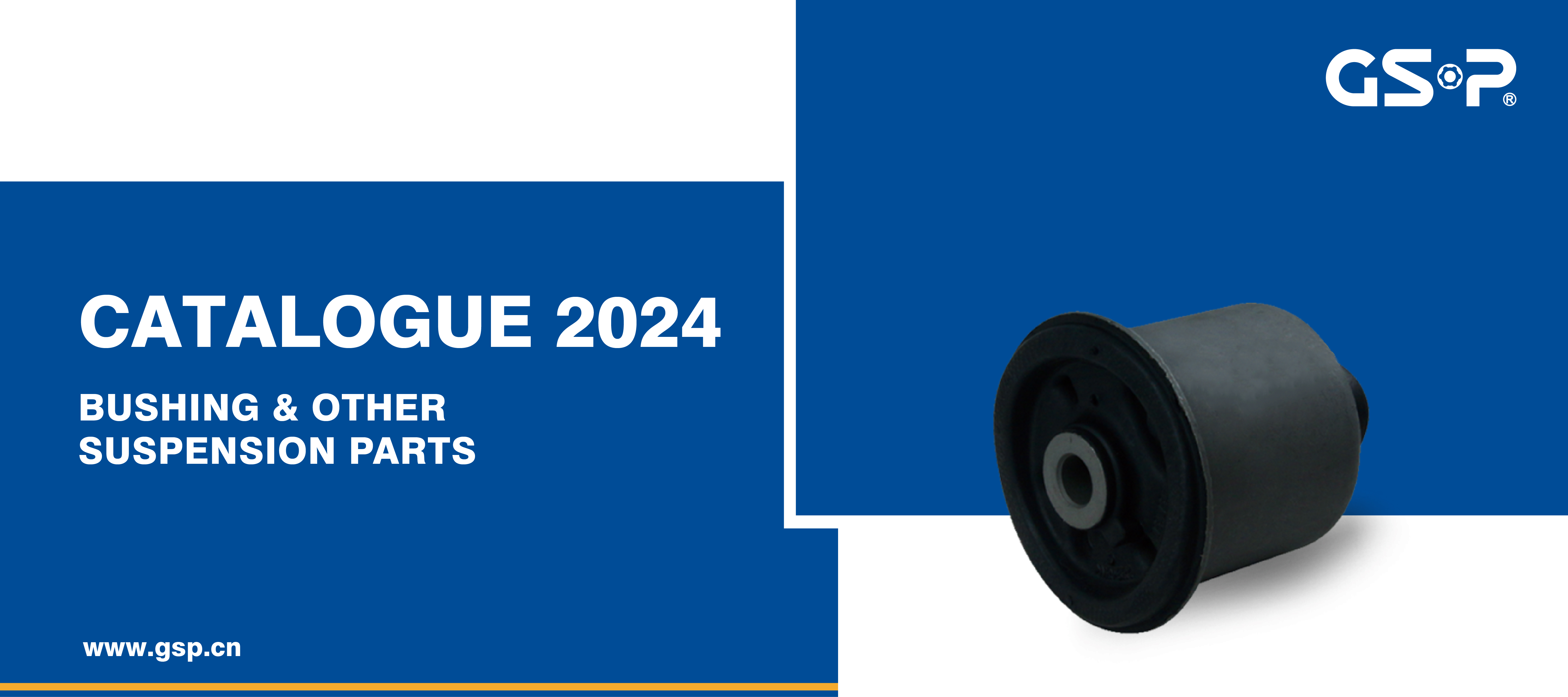 Catalog-GSP | Quality Driven Performance