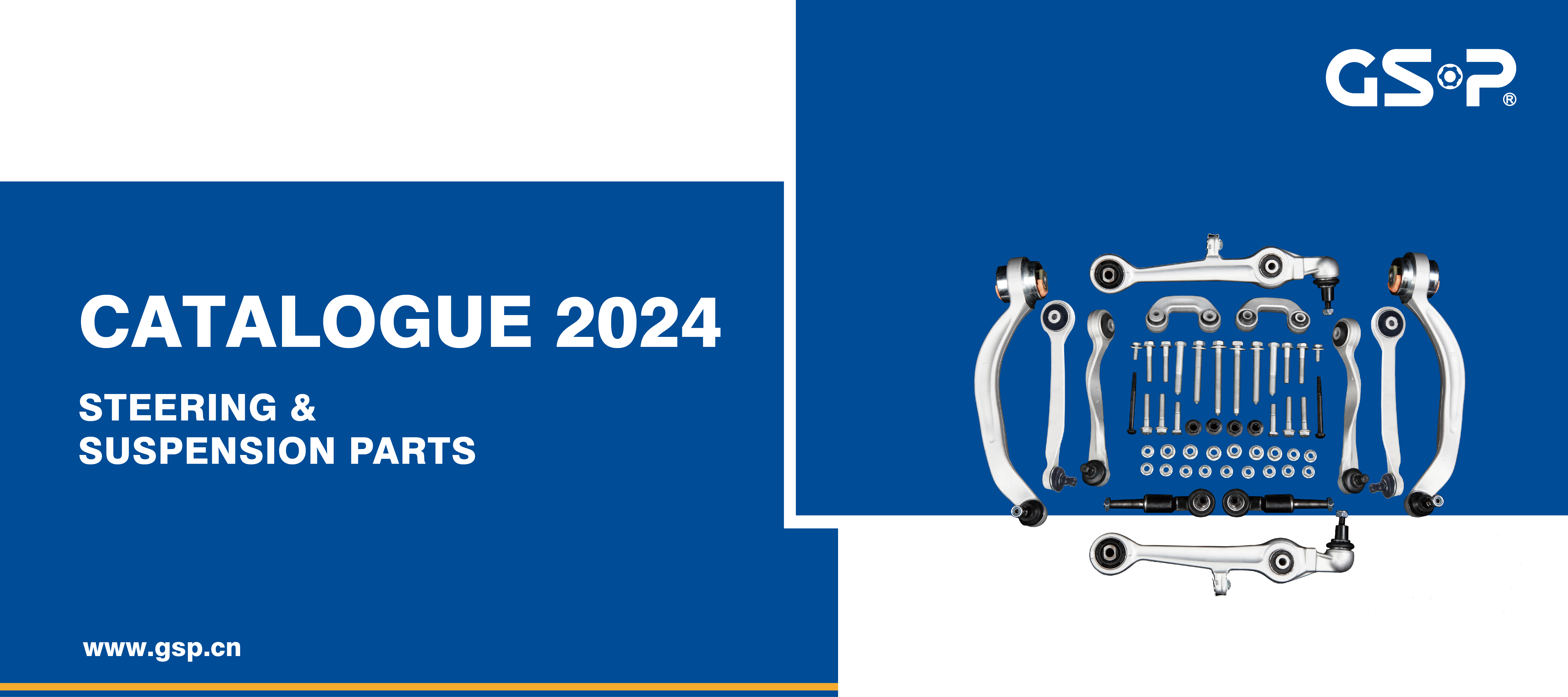 Catalog-GSP | Quality Driven Performance